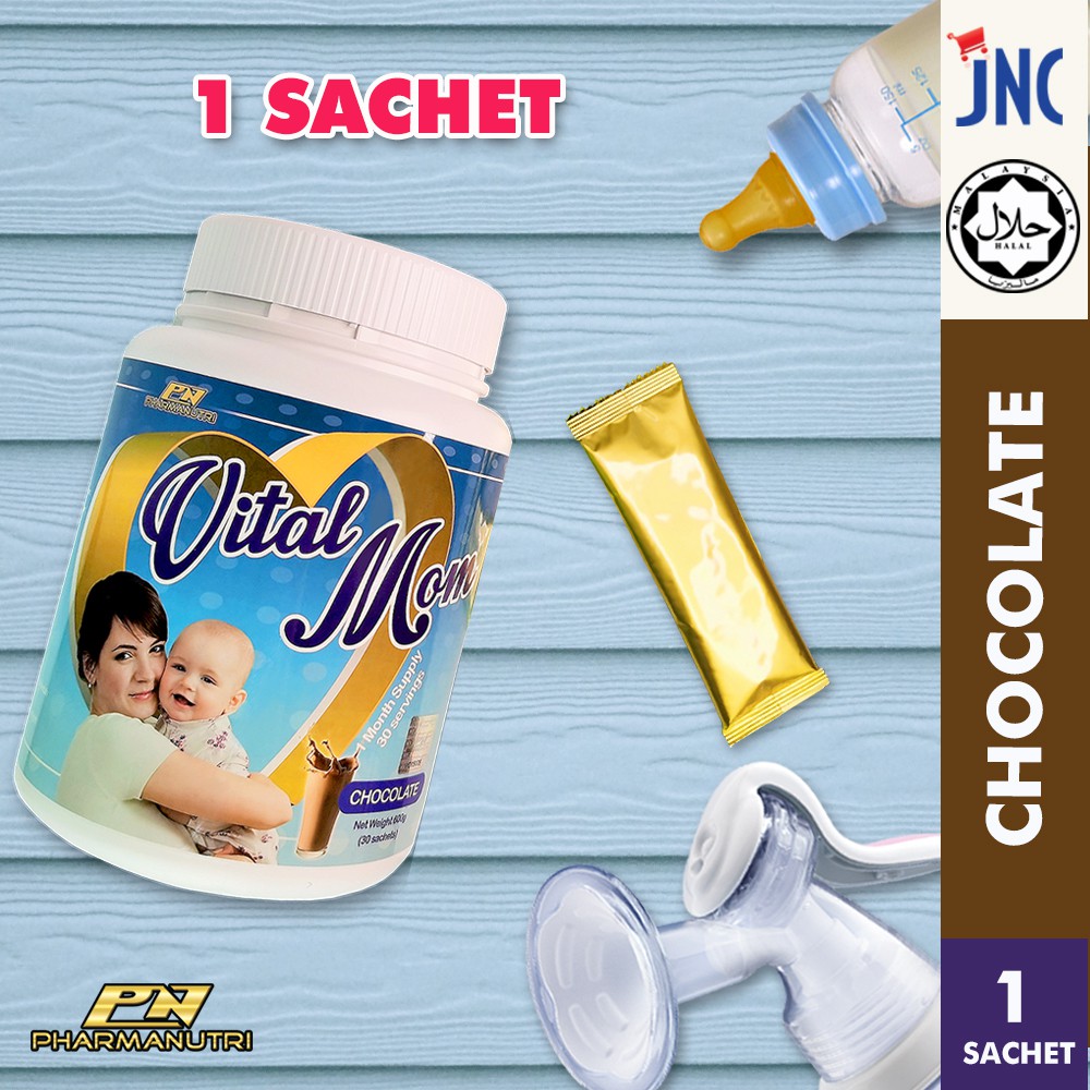 🔴LOOSE🔴 TRIAL 1 SACHET VITAL MOM HALAL MILK BOOSTER/MILKBOOSTER ...