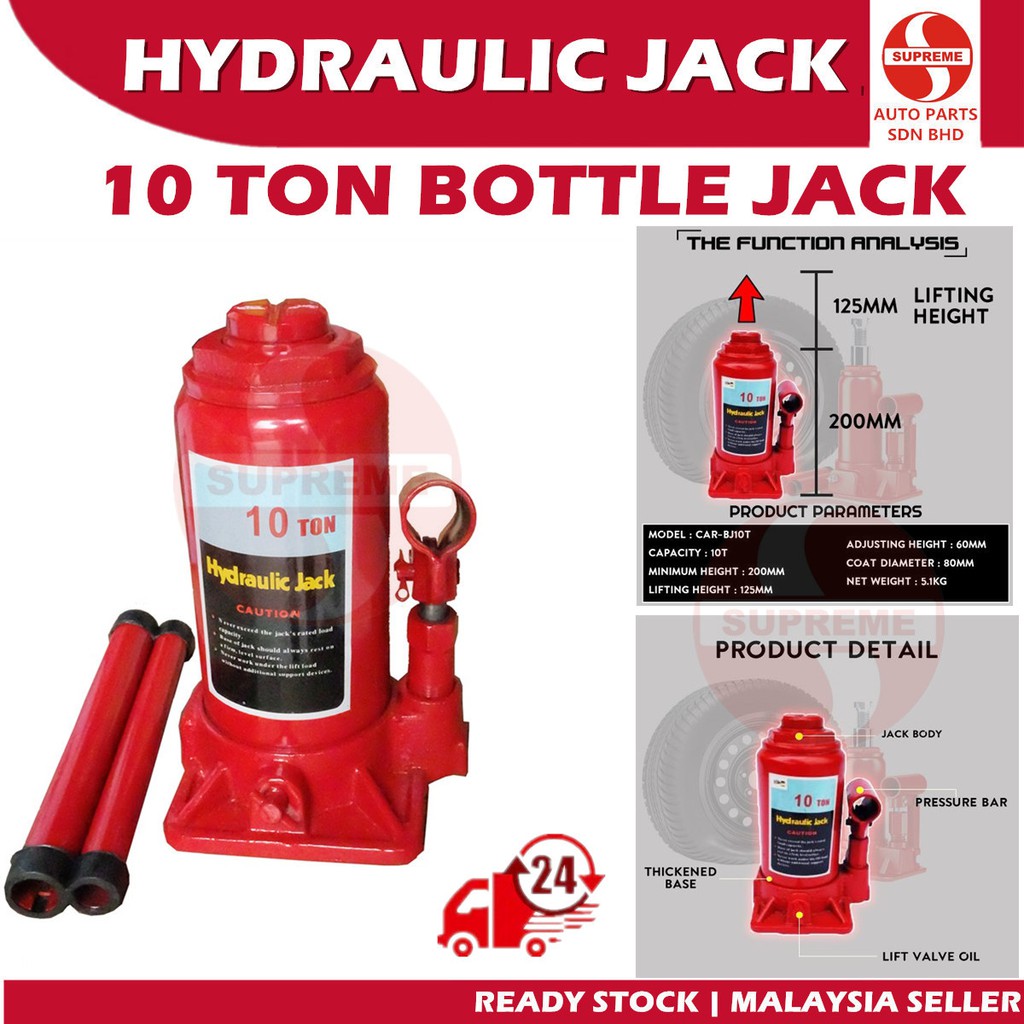 S2U Heavy Duty Hydraulic Bottle Jack 10Ton 10000kg Lifting Stand Emergency Vehicle Tool Jek ...