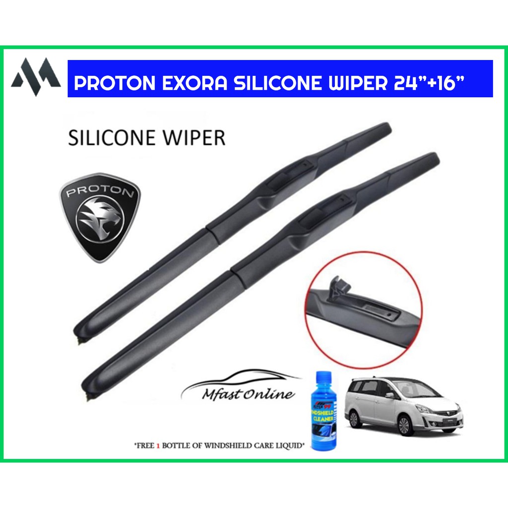 PROTON EXORA SILICONE WIPER GOOD QUALITY WITH FREE GIFT 24"+16 ...