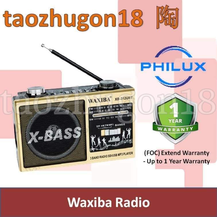 World Radio USB MP3 Player | Shopee Malaysia
