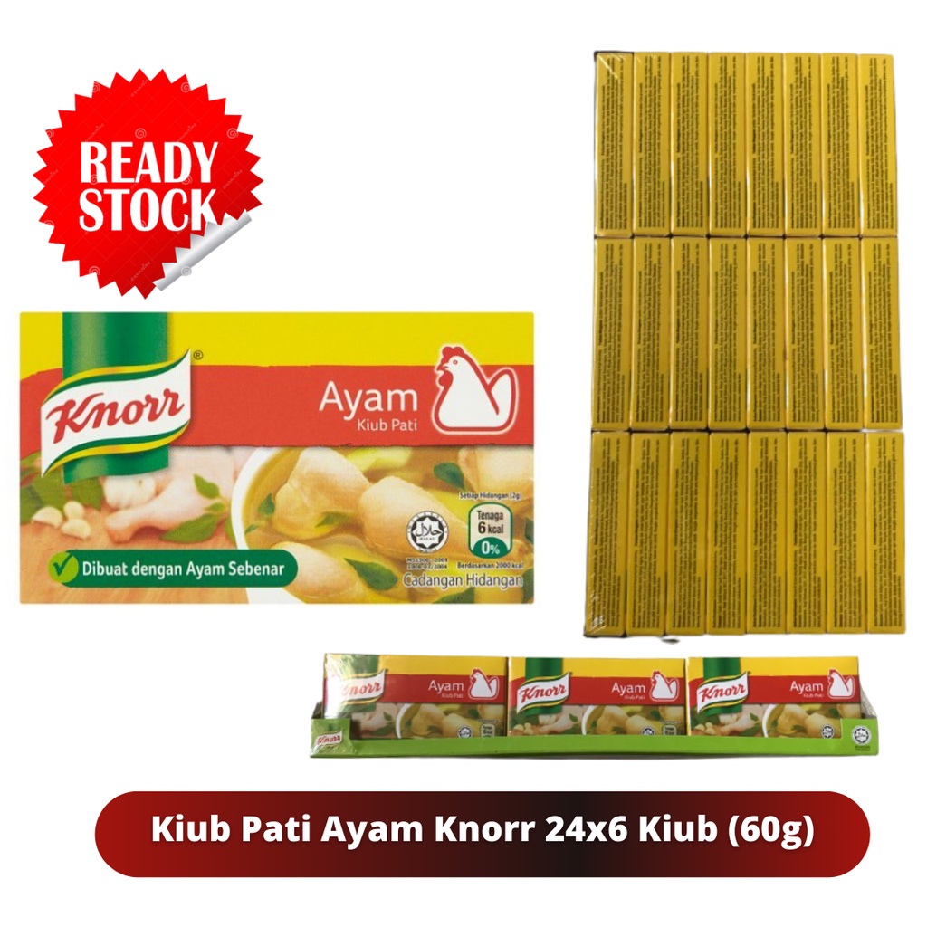 Kiub Pati Ayam Knorr 24x6 Kiub (60g) | Shopee Malaysia