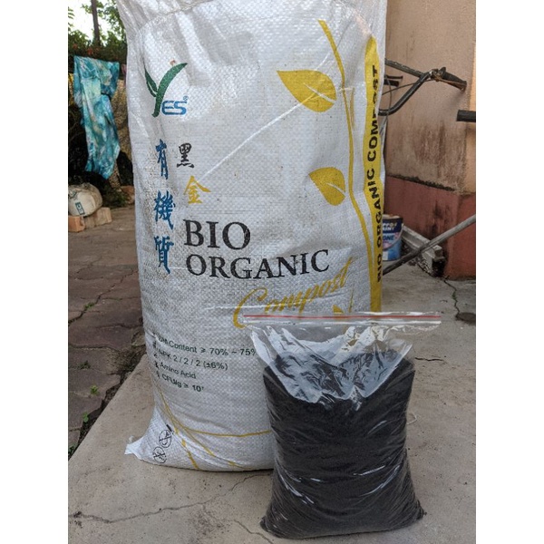 🌱BAJA BIO ORGANIK COMPOST EFFECTIVE MICROORGANISM REPACK 3KG ...