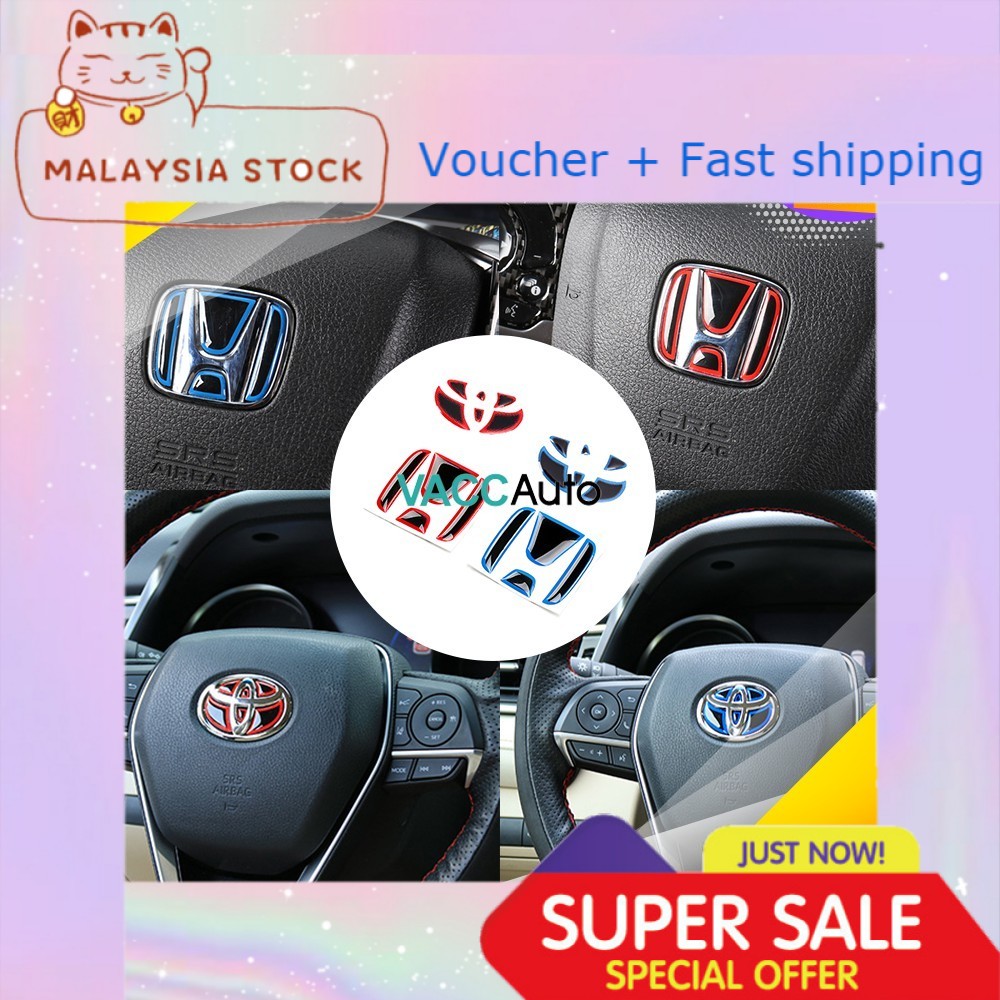 Honda Toyota Steering Wheel Emblem Logo Sticker Car Accessories Vacc ...