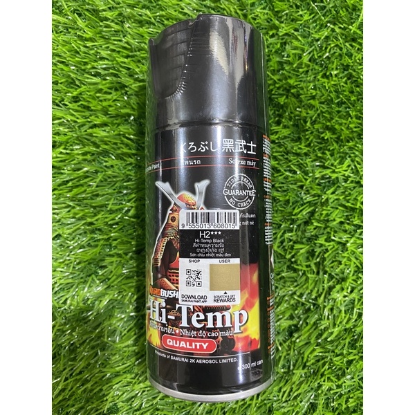 SAMURAI SPRAY PAINT H1 - HI-TEMP SILVER / H2 - HI-TEMP BLACK | Shopee ...