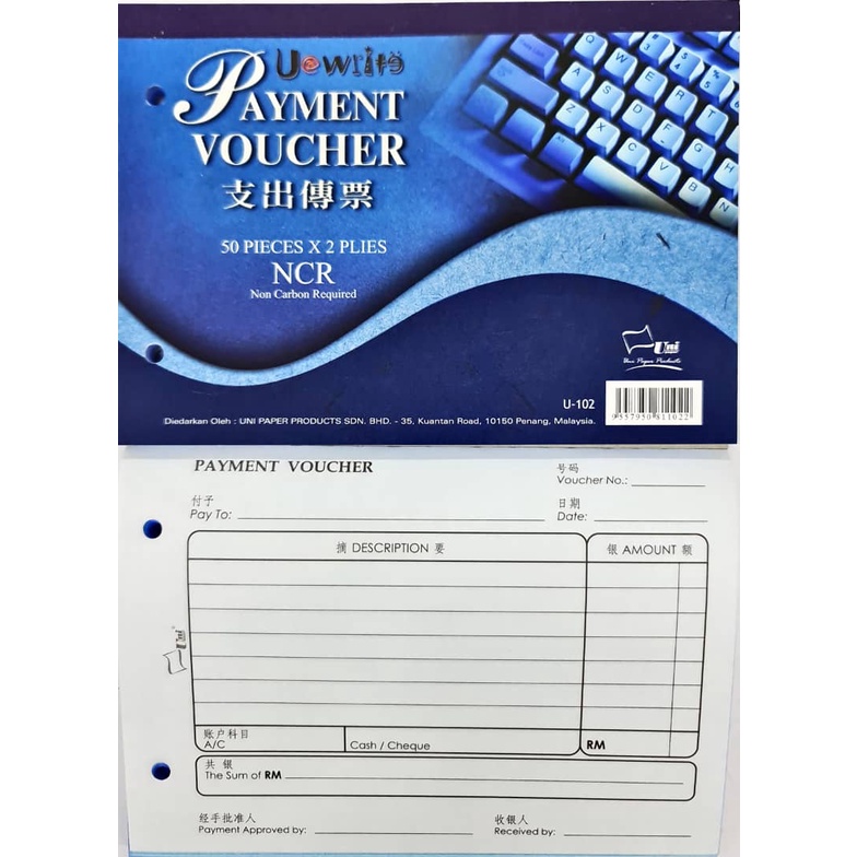 BILL BOOK / Payment Voucher / Baucer Resit / 1PLY / 2PLY / 1 SET -10 ...