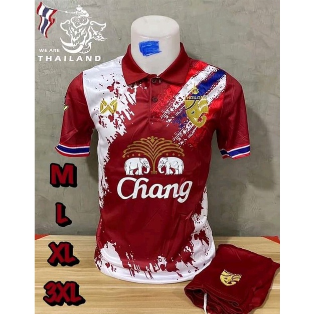 [ PRE-ORDER DIRECT FROM THAILAND ] Thailand Chang Jersey ( Set With ...