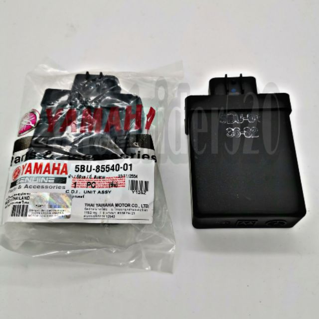 🔥Yamaha Y125Z/Y125ZR/RXZ/125Z/125ZR Catalyzer CDI Original No Cut 🔥 | Shopee Malaysia