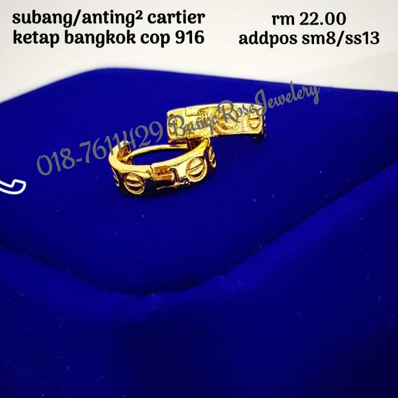 🔥Subang Ring Bulat Suasa Cop 916🔥💯designcopyori💯 | Shopee Malaysia
