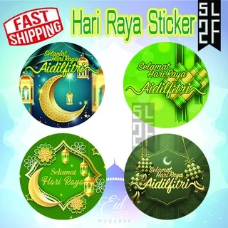 hari raya sticker - Prices and Promotions - Jun 2025 | Shopee Malaysia