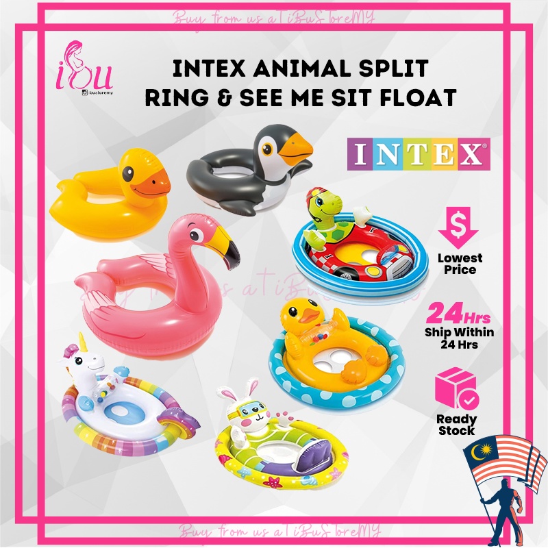 Intex 59570 59220 See Me Sit Animal Split Ring Float Baby Kids ...