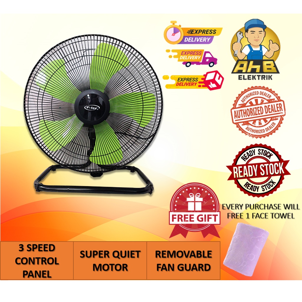 Vtex 18" Floor Fan 3 Speed 5 Blade Industry Table Fan VT-185F ( ORANGE ...
