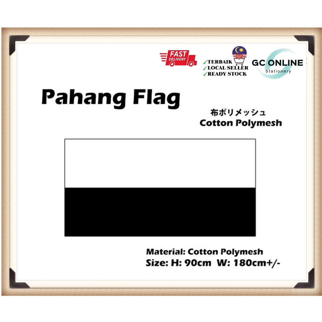 Malaysia Flag / Pahang Flag (Cotton) Bendera Malaysia / Bendera Pahang (Kain) -- 3ftx6ft ...