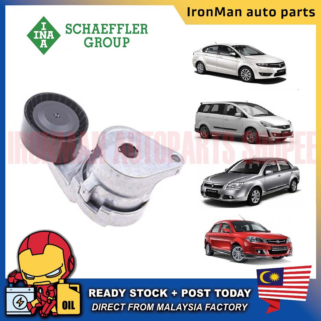 INA AUTOMOTIVE CAR ENGINE PARTS FAN BELT TENSIONER PROTON GEN2 SAGA BLM ...