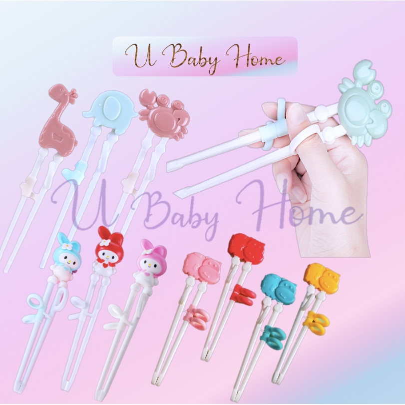 Cute Cartoon Children Training Chopstick Learning Toddler Beginner Kids ...