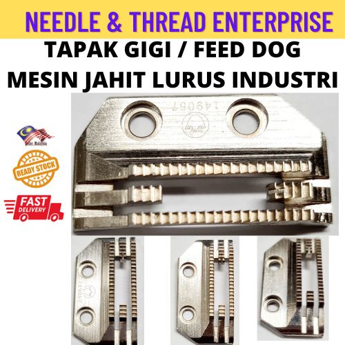 GIGI / FEED DOG 4 LINE MESIN JAHIT LURUS INDUSTRI / FEED DOG FOR ...