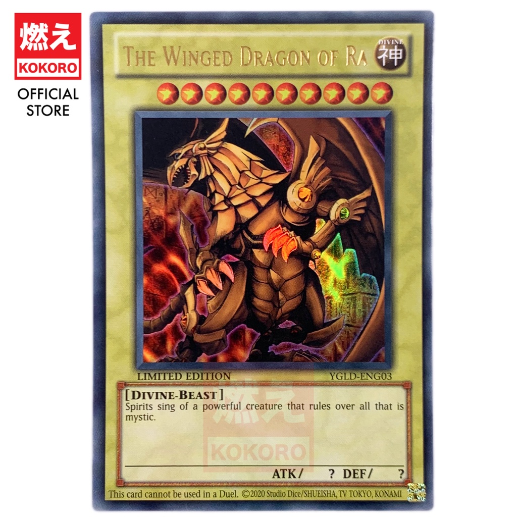 YUGIOH CARD The Winged Dragon of Ra 拉之翼神龙 YGLD-ENG03 LC01-EN003 UR [Egyptian God 三幻神] [KOKORO 游戏 ...