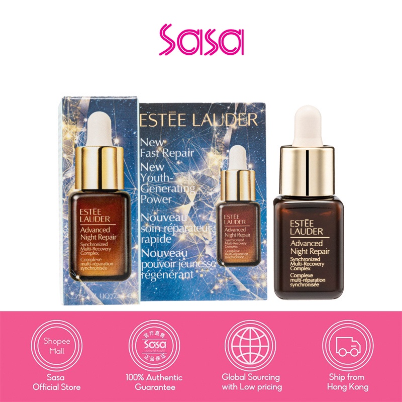 ESTEE LAUDER Advanced Night Repair Synchronized Multi-Recovery Complex ...