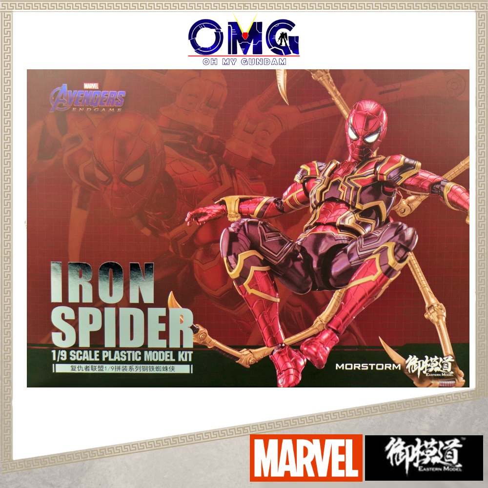 Eastern Model Model Kit 1/9 Morstorm Iron Spider Marvel Avengers ...