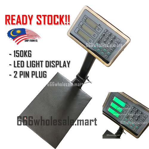 [KL] TCS 100-150KG High Precision Digital Electronic Weight Price ...
