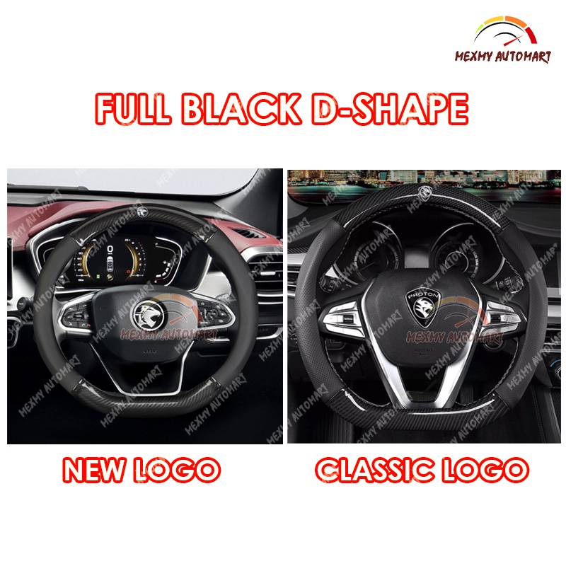 PROTON 𝗦𝗧𝗘𝗘𝗥𝗜𝗡𝗚 𝗖𝗢𝗩𝗘𝗥 𝗦𝗧𝗘𝗥𝗘𝗡𝗚 𝗪𝗛𝗘𝗘𝗟 SAGA PERSONA X50 X70 S70 EXORA IRIZ ...