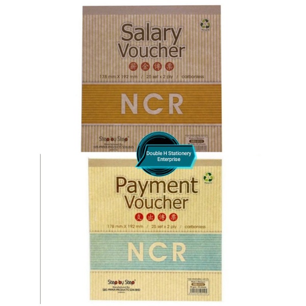 STEP BY STEP Salary Voucher / Payment Voucher (178mm X 192mm) 2ply NCR | Shopee Malaysia