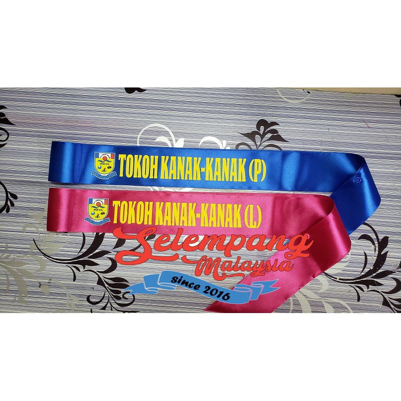 SELEMPANG REBEN +LOGO ANUGERAH TOKOH SEKOLAH RENDAH NAMA DAN LOGO COMEL ...