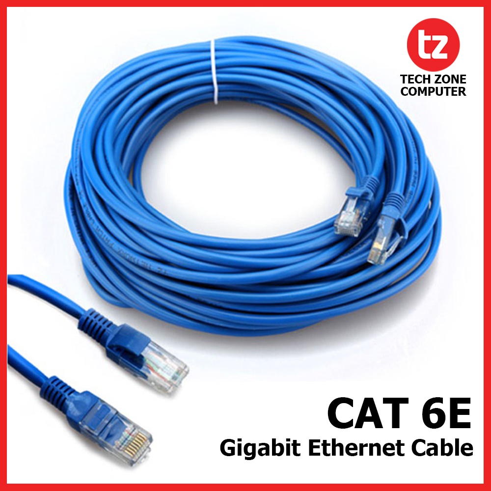 CAT 6E LAN Network Cable RJ45 Ethernet Cable | Shopee Malaysia