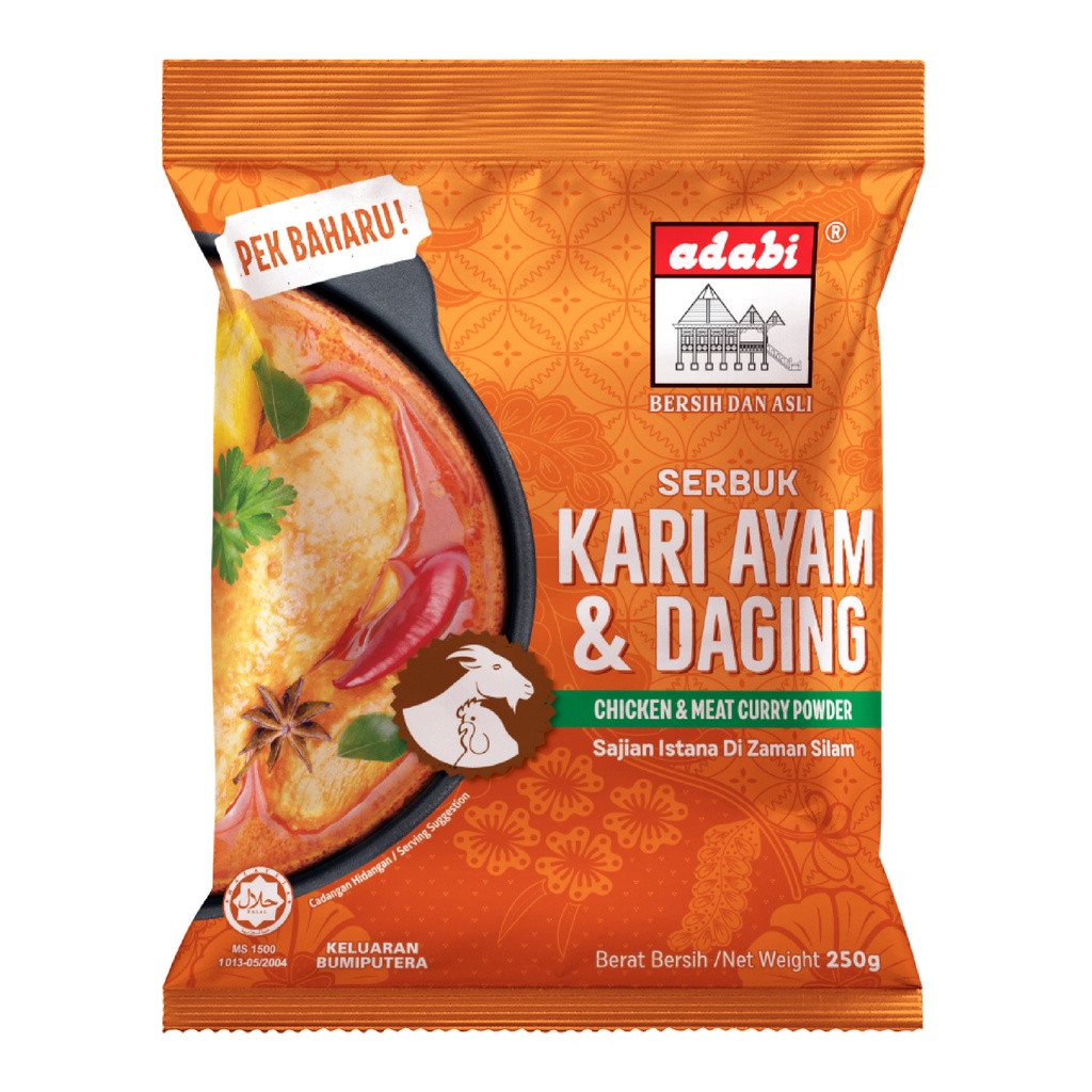 Adabi Curry Powder - Serbuk Kari Ikan /Kurma/ Daging/Rendang (250g ...