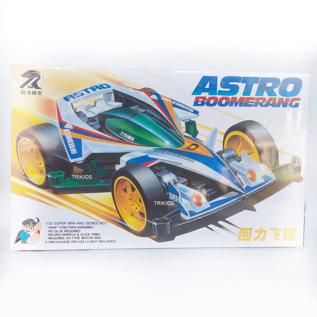 Rep. Tamiya Mini 4wd Brand Ruize Astro Boomerang Super 1 Chassis ...