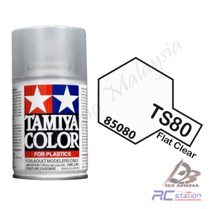Tamiya Color - For Plastics TS71 to TS87 > TS72 TS73 TS74 TS75 TS76 ...