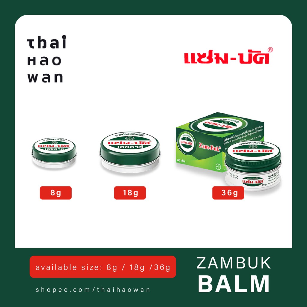 Zambuk Balm Relief Pain Muscle Herbal Ointment Insect Bites 8g/18g/36g ...