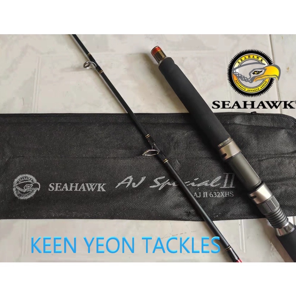 SEAHAWK AJ SPECIAL II JIGGING ROD (SPINNING) | Shopee Malaysia