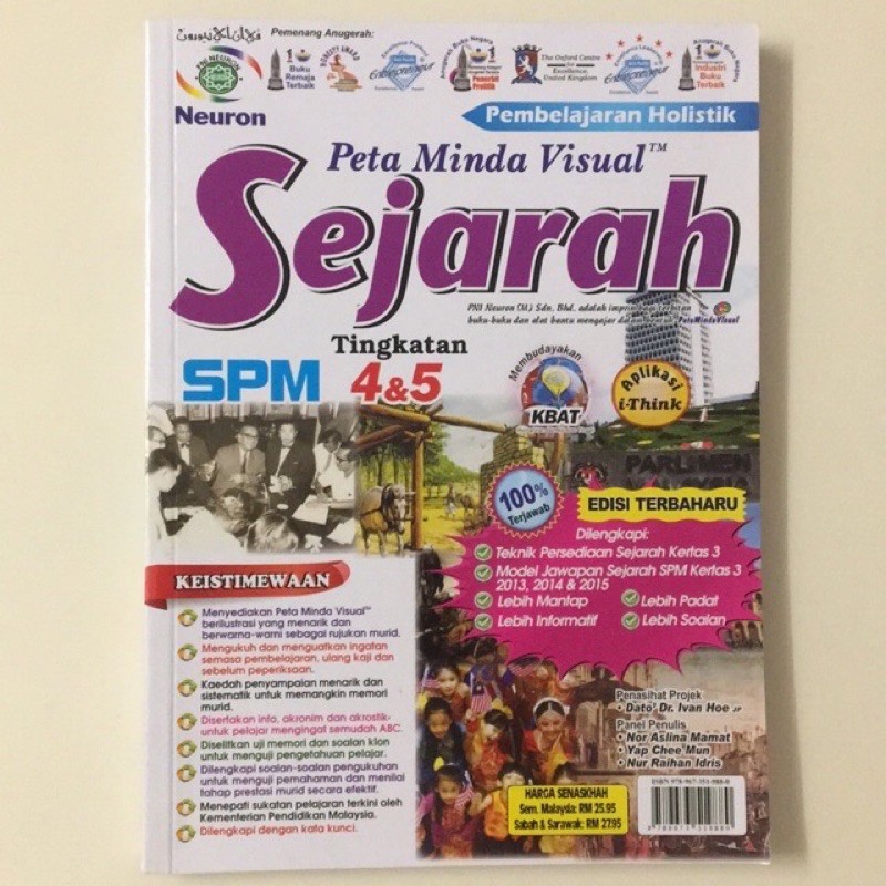 Buku Rujukan Sejarah SPM Tingkatan 4,5 (Ready Stock) | Shopee Malaysia