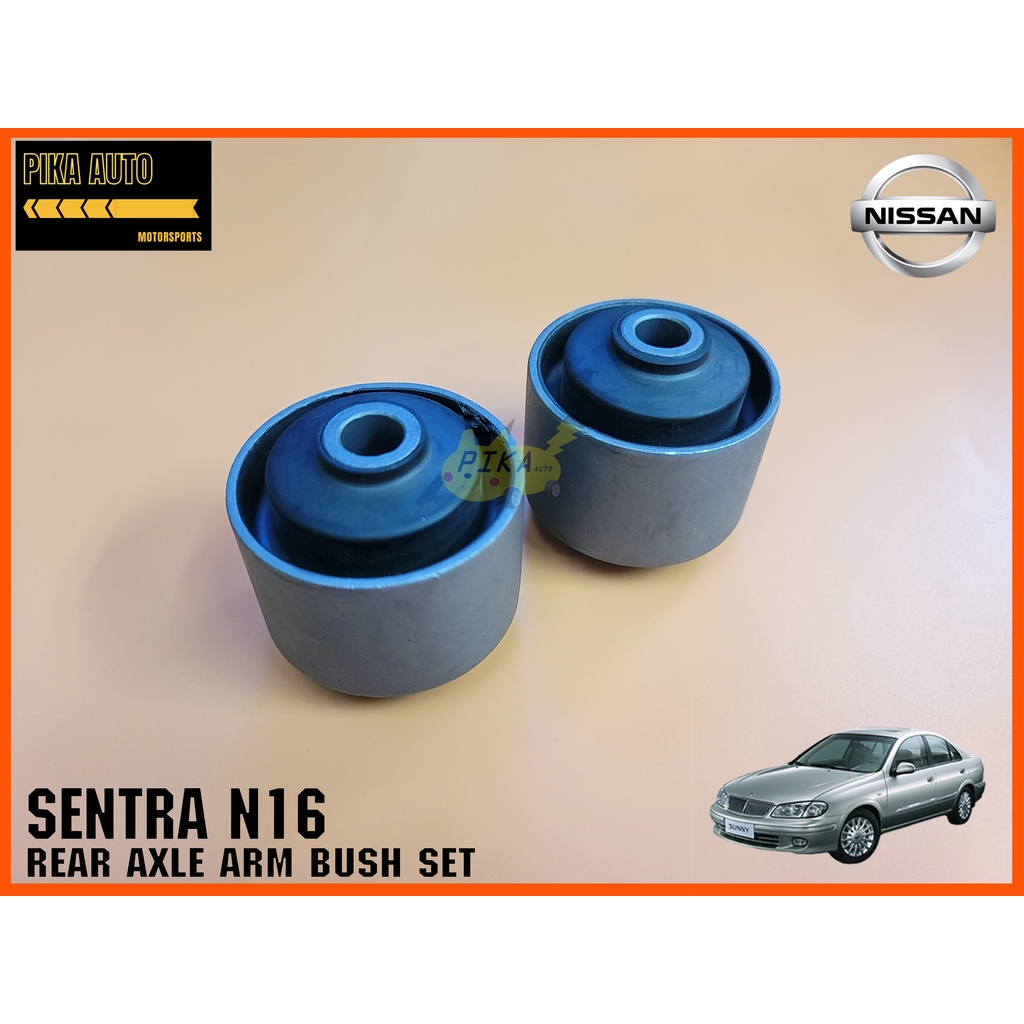 NISSAN SENTRA N16 / CEFIRO A32 REAR AXLE BIG ARM BUSH / REAR SUSPENTION ...