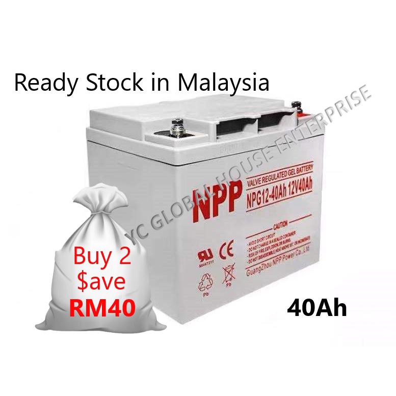 NPP NPG 040 Solar Gel type DEEP CYCLE Battery NPG12-40AH 12V (Ready ...