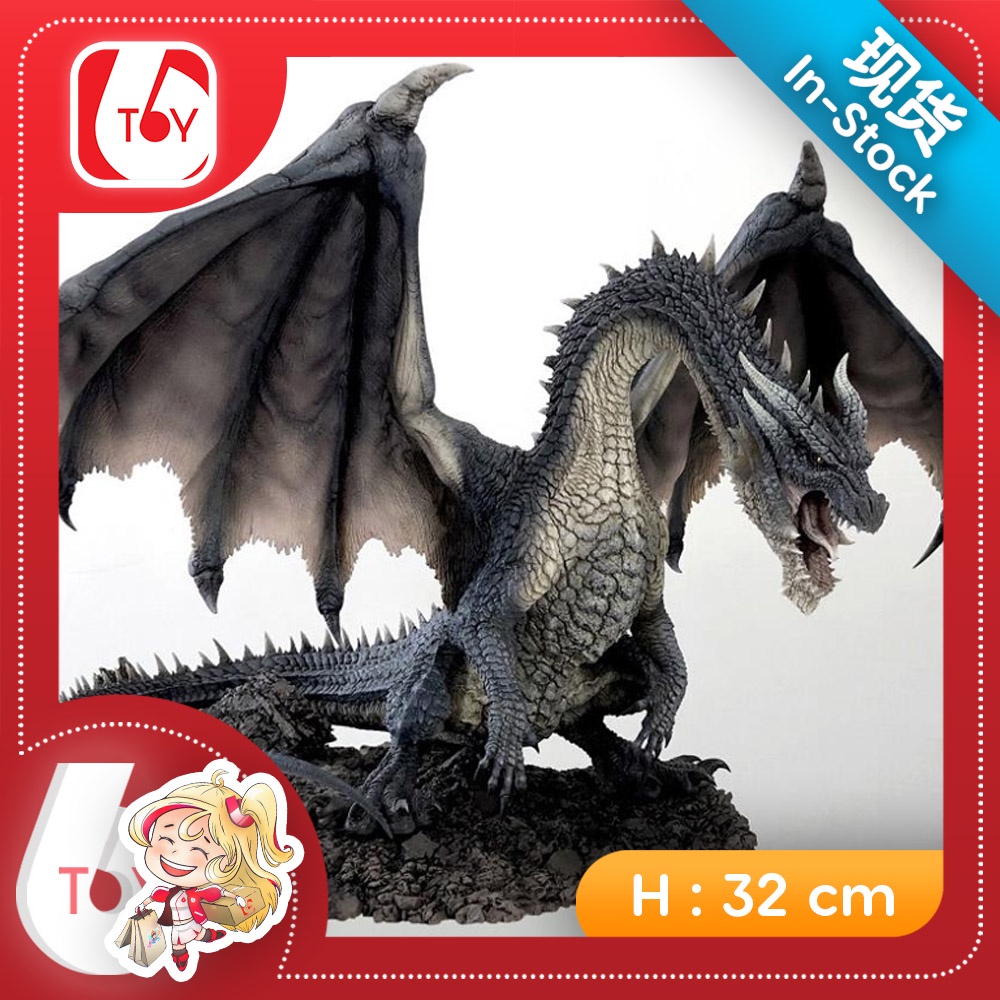 Capcom Figure Builder Creator's Model Fatalis | Shopee Malaysia