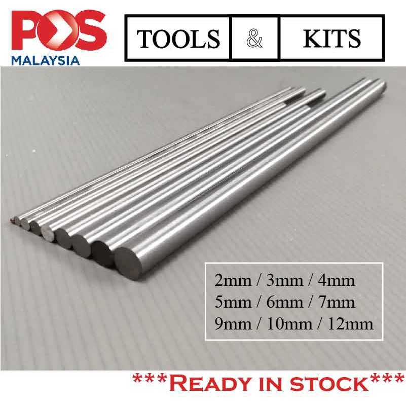 Linear Steel Metal Rod 2mm/3mm/4mm/5mm/6mm/7mm/8mm/9mm/10mm/12mm ...