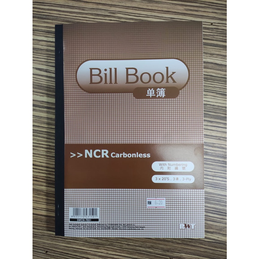 RWT Bill Book (with numbering) | Shopee Malaysia