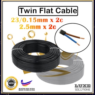 ️100% Pure Copper ️⭐roll⭐Twin Flat Wire Cable VDE PVC Insulated Non ...