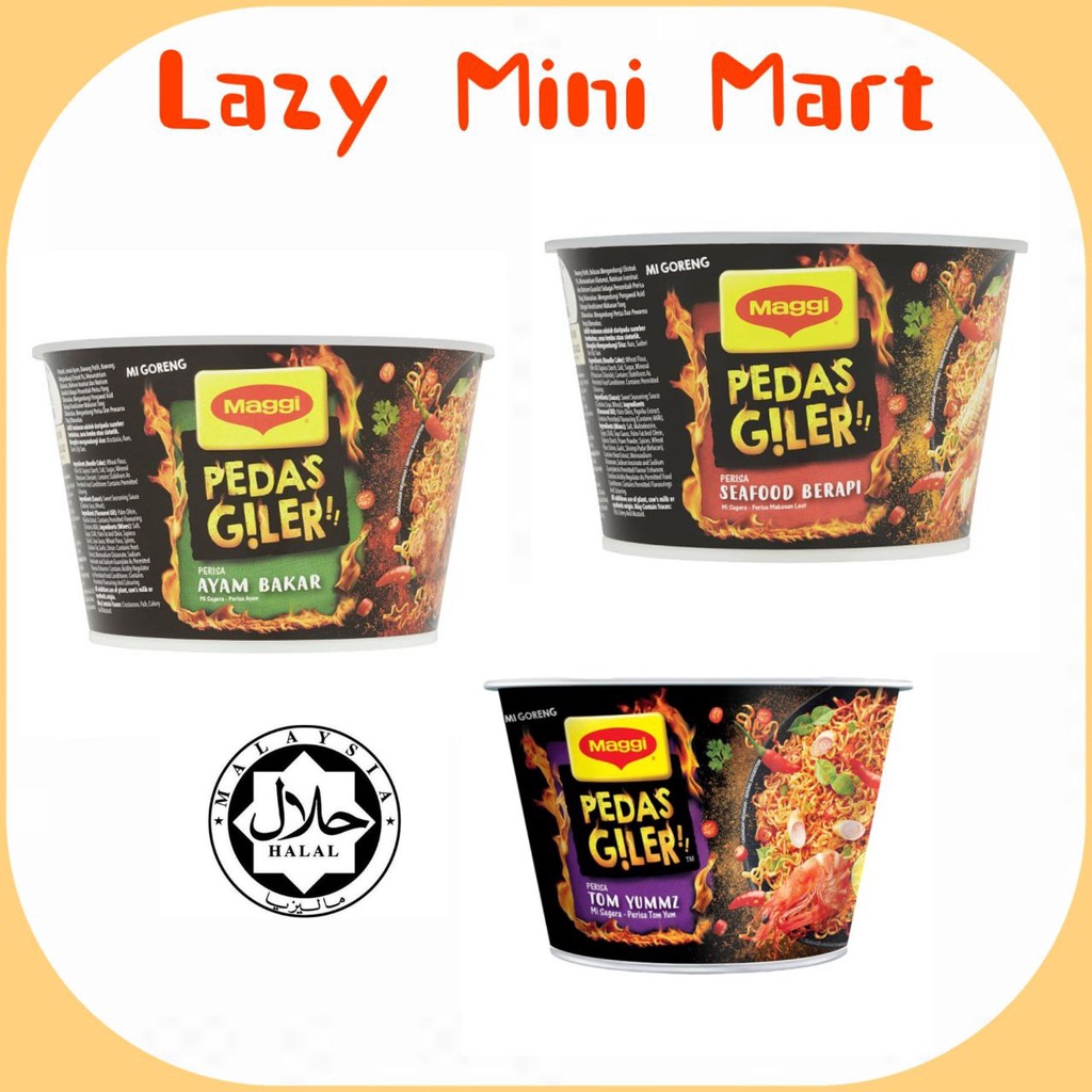 Maggi Pedas Giler Ayam Bakar / TomYummz / Seafood Berapi | Shopee Malaysia