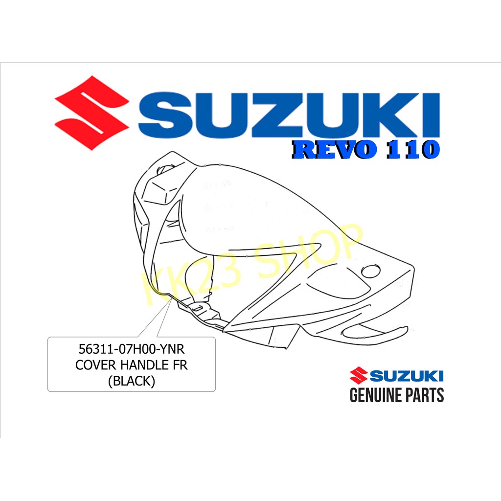 SUZUKI REVO 110 COVER HANDLE FRONT GENUINE (ORIGINAL) | Shopee Malaysia