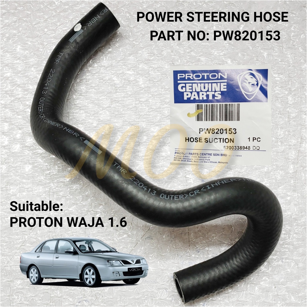 ORIGINAL PROTON POWER STEERING HOSE PW820153 PROTON WAJA 1.6 | Shopee ...