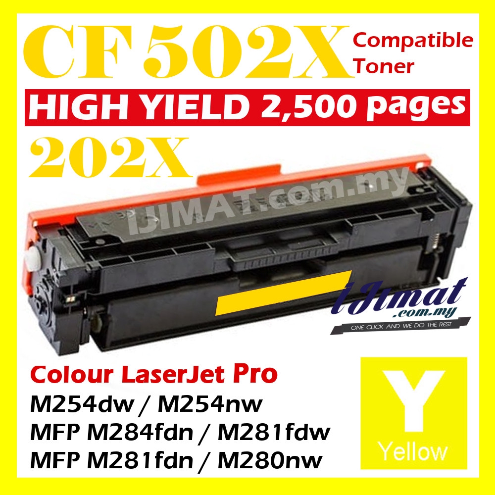 (YELLOW) Compatible Toner CF500X CF501X CF502X CF503X 202X For HP ...
