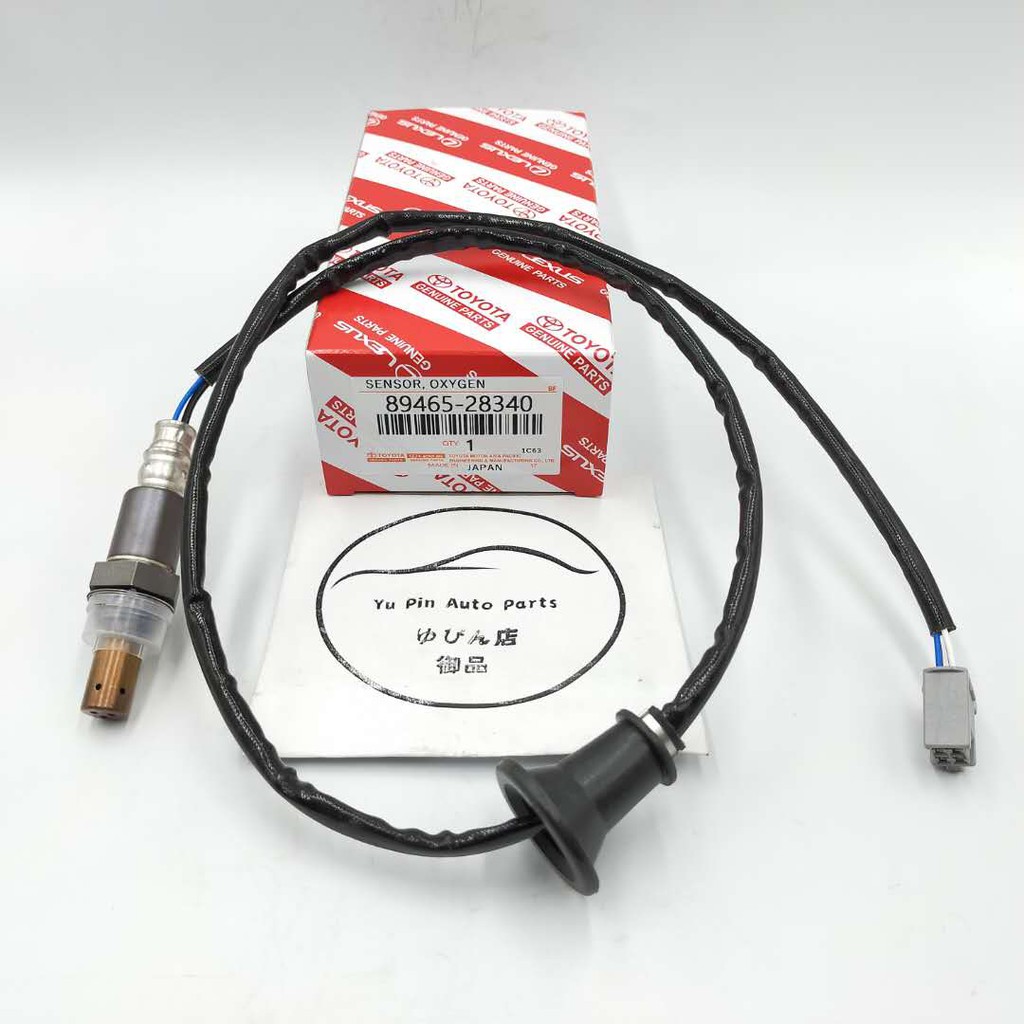 Toyota Estima 2.4 ACR30 ACR40 HARRIER ZSU60 （2AZ-FE Engine)Oxygen ...