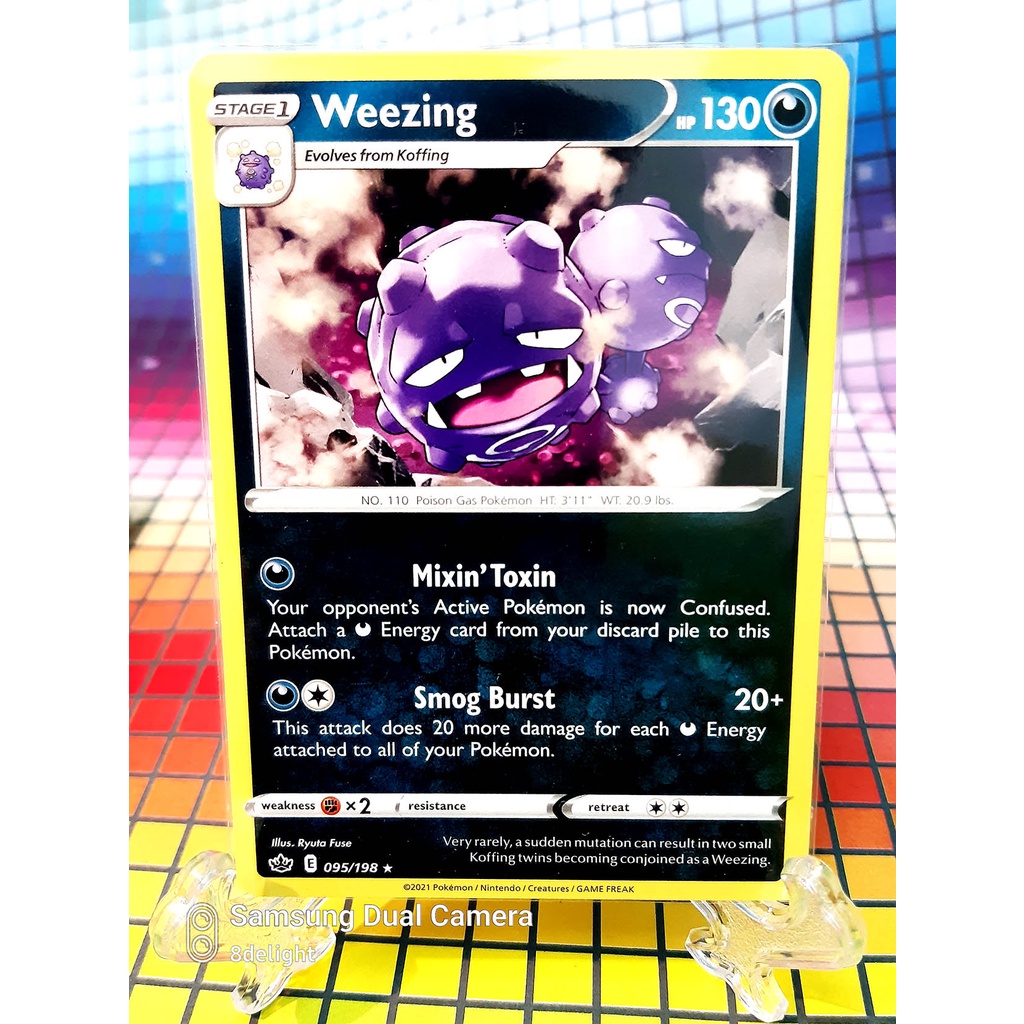 Useful Budget Deck S Weezing #095/198 Pokedex No.110 Pokemon Card Game ...