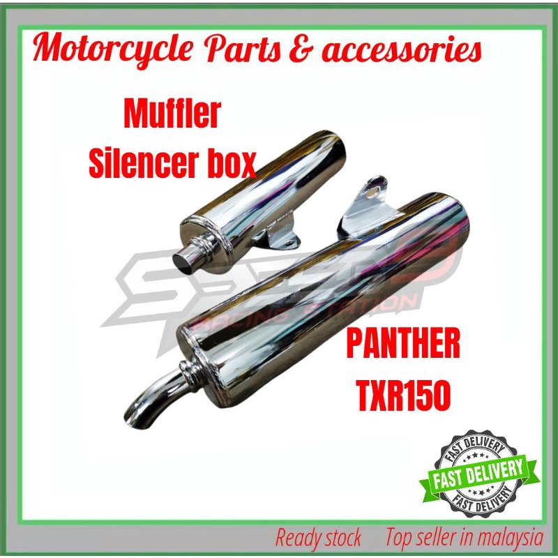EXHAUST MUFFLER SILENCER BOX SUZUKI PANTHER TXR150 tabung exzos ...