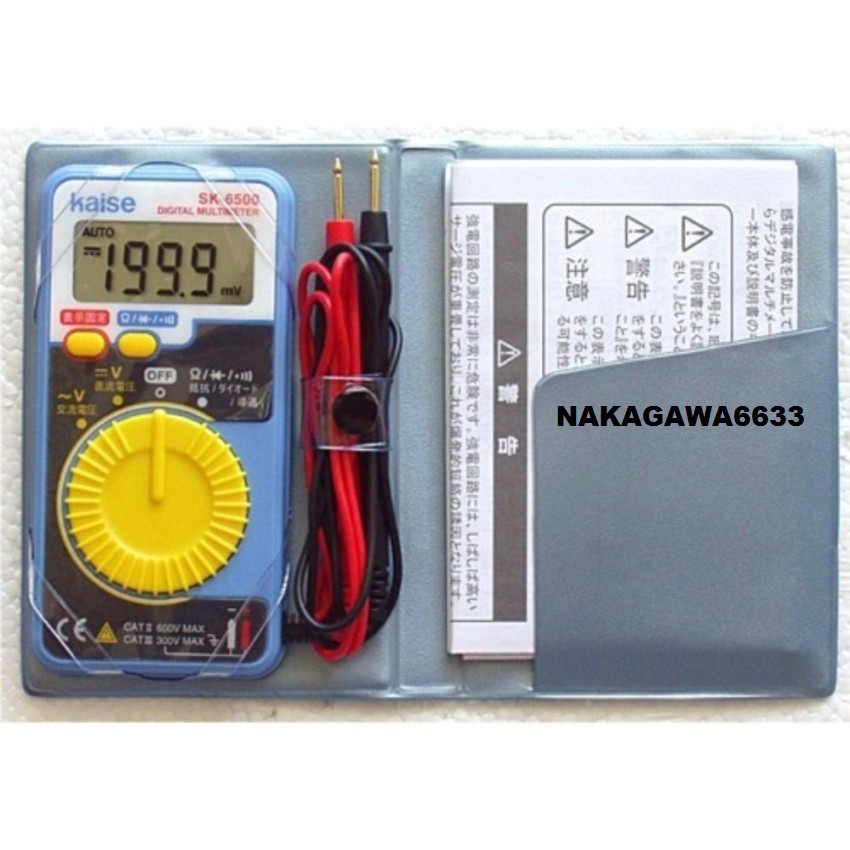 KAISE SK-6500 POCKET SIZE DIGITAL MULTIMETER | Shopee Malaysia