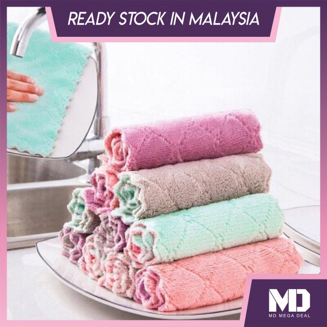 《Mega Deal》Thickened Kitchen Cleaning Dishwashing Dishcloth Double ...