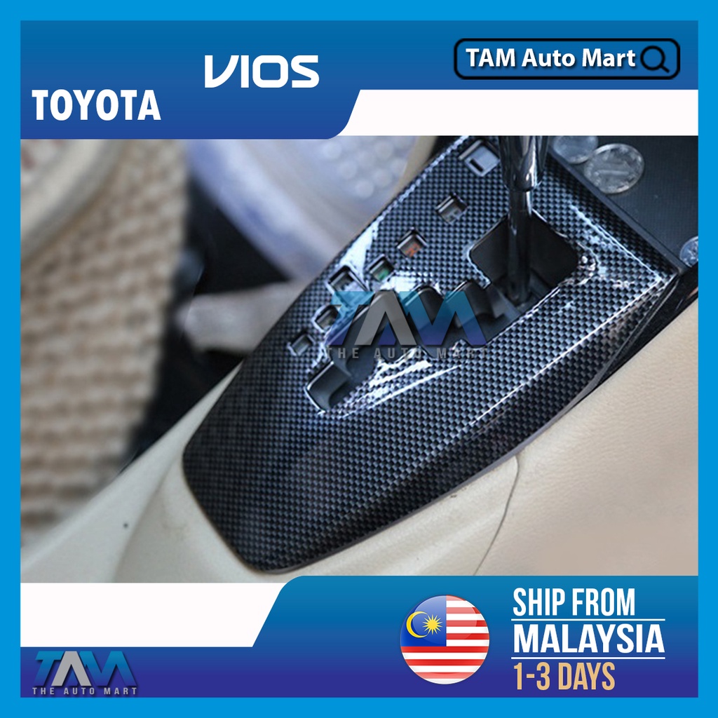 Toyota Vios Interior Carbon Fiber Design Decoration Gear Cover Aircond ...