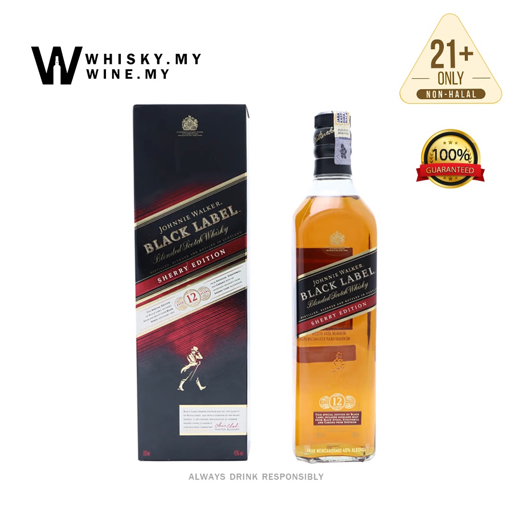 Johnnie Walker Black Label Sherry Edition 700ml Shopee Malaysia